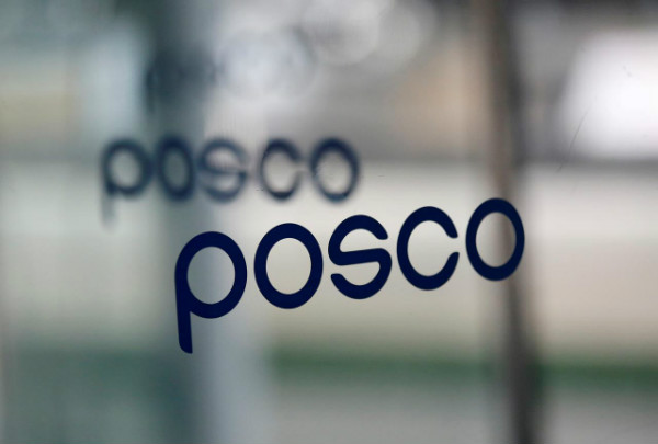 POSCO sẽ đầu tư gần 1 tỷ USD để xây dựng các cơ sở thân thiện với môi ...